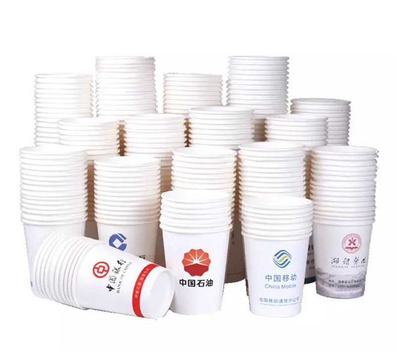 Disposable Paper Water Cups