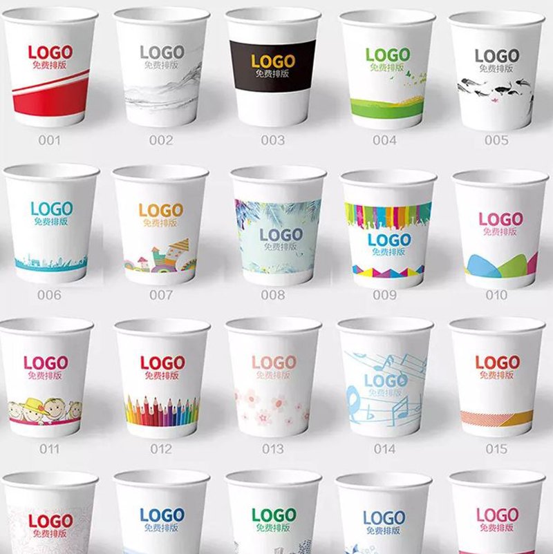 Disposable Paper Water Cups